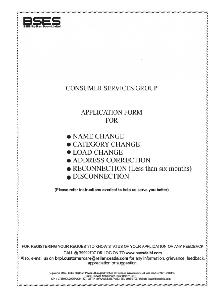 BSES Application Form Instructions | PDF