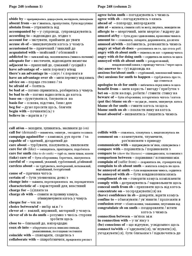 Prepositional Phr. - Parts - Ukr. | PDF