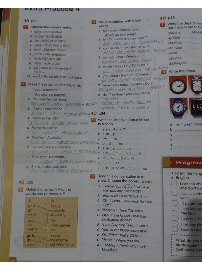 English Exercise 4 | PDF