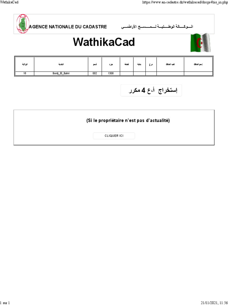 Wathika Cad | PDF