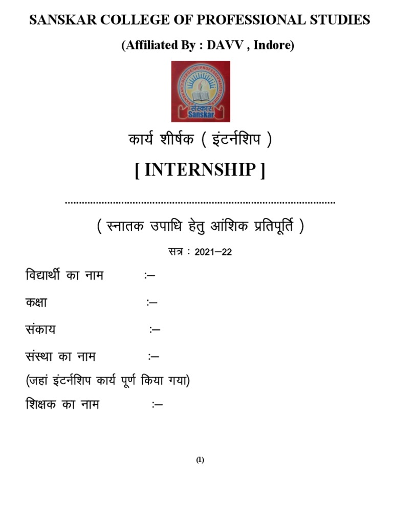 Internship Final | PDF | Business | Corporate Jargon