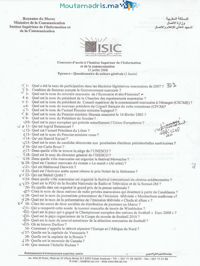 Exemple Concours Isic Culture 2008 | PDF