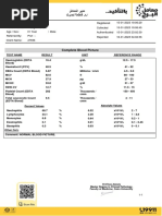 Hanifin and Rajka Diagnostic Criteria For Atopic Dermatitis | PDF ...