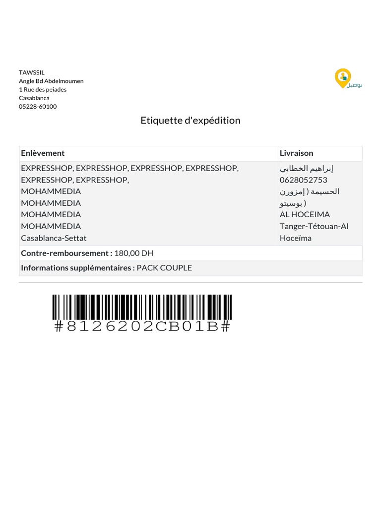 Etiquette Coli - Colis - 409545 | PDF