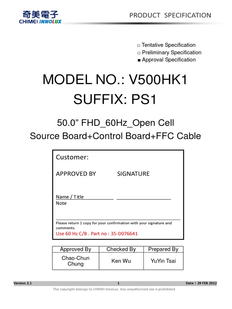 MODEL NO.: V500HK1 Suffix: Ps1: 50.0" FHD - 60Hz - Open Cell Source Board+Control Board+FFC ...