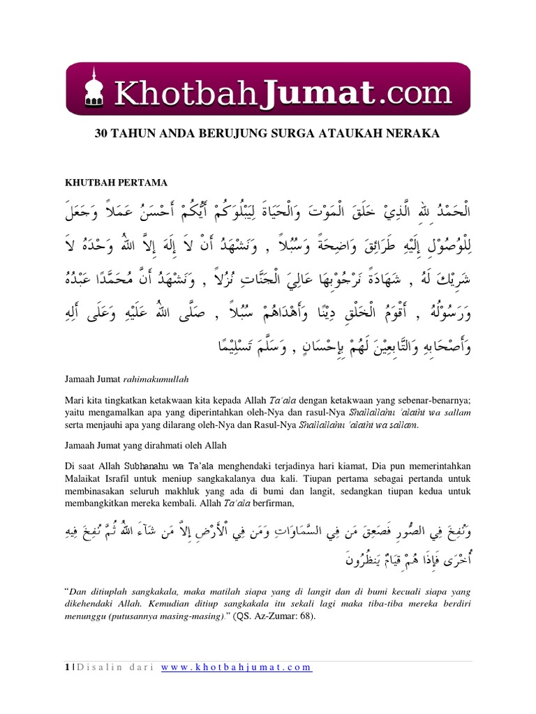 Khutbah Jumat Surga Atau Neraka Full | PDF
