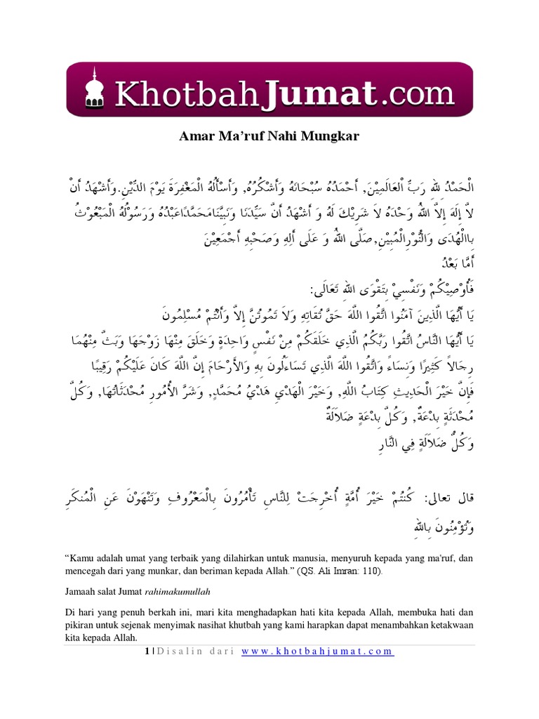 Khutbah Jumat Amar Makruf Nahi Mungkar | PDF