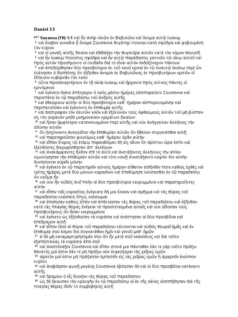 Daniel 13, Historia de Susana | PDF