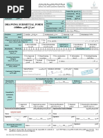 Mobilization Plan and Enlarged Office Area Plan Drawing-Submittal ...