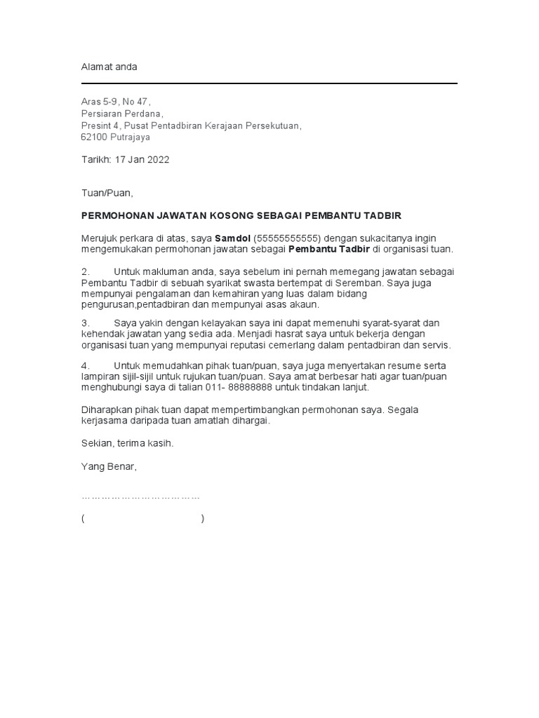 Surat Permohonan | PDF