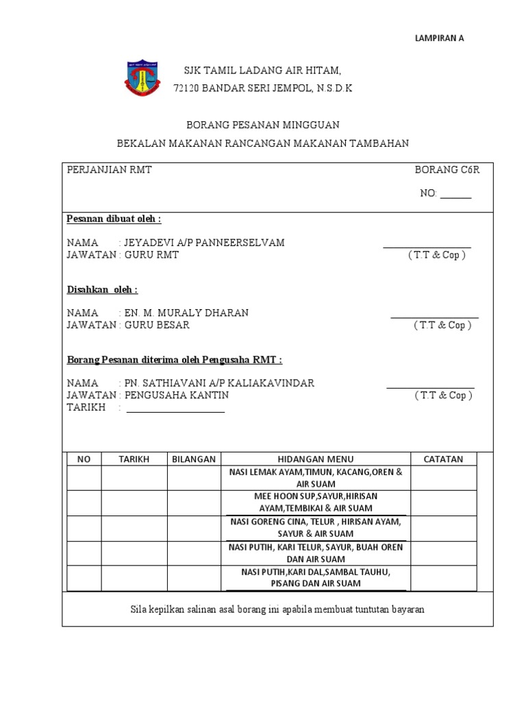 borang pesanan rmt | PDF