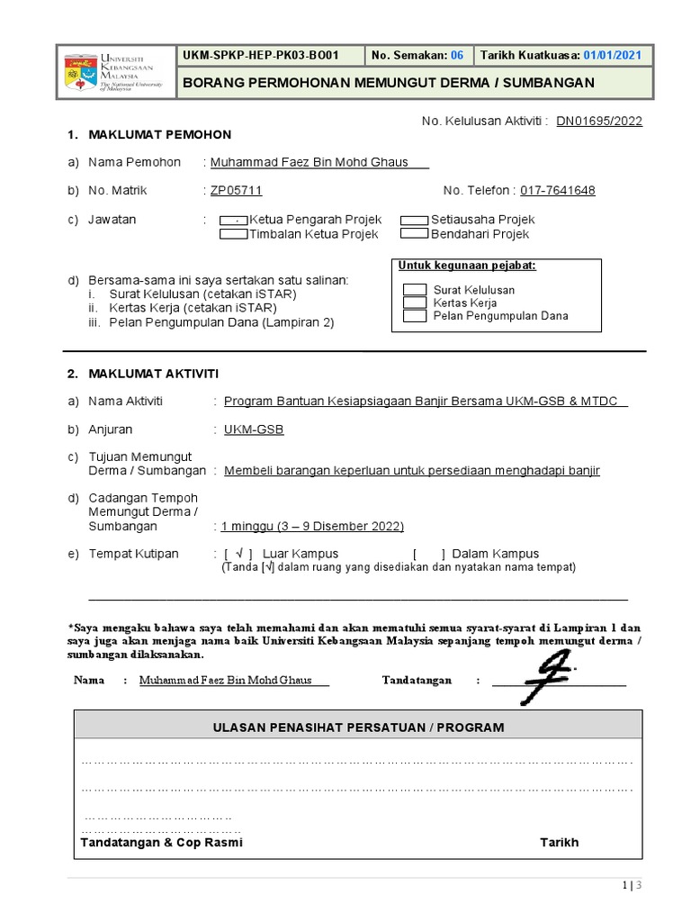 Borang Permohonan Memungut Derma_29112022 | PDF