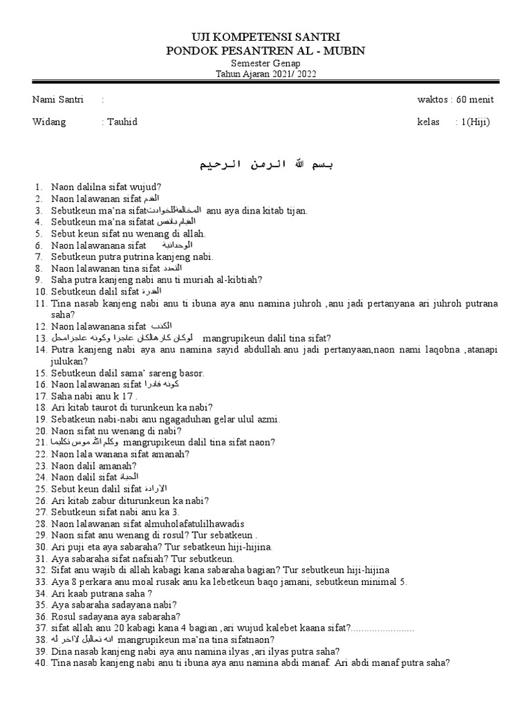 Contoh Soal Tauhid Kls 1 | PDF