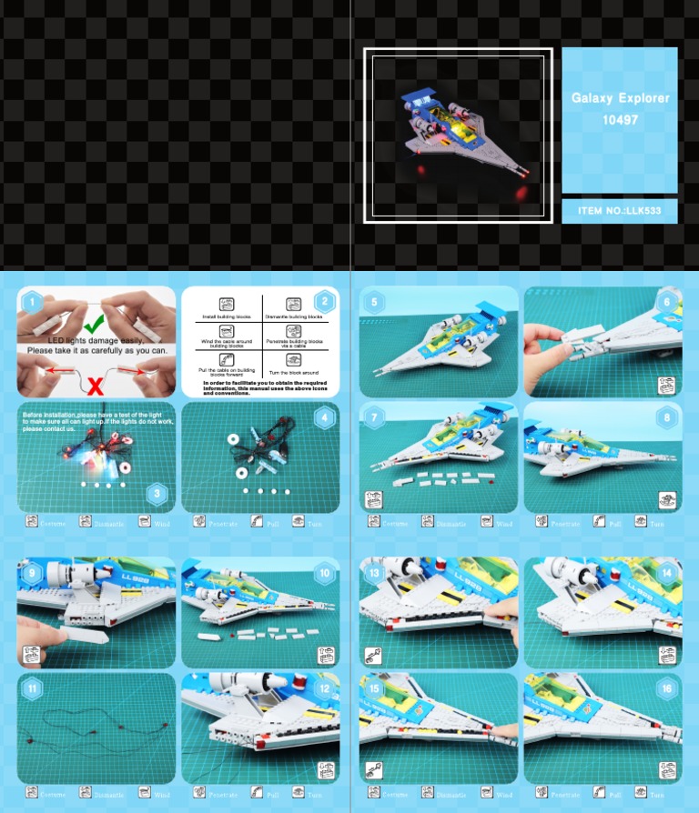 LLK0533 银河探索者-36P | PDF