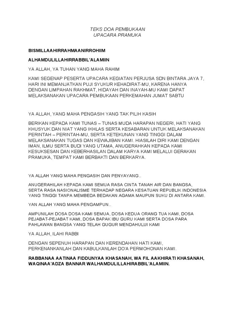 Teks Doa Upacara | PDF