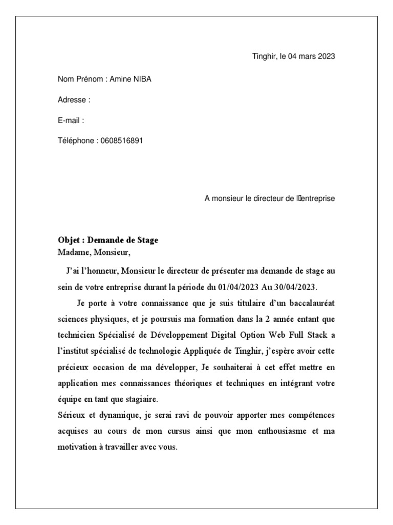 Demande de Stage | PDF