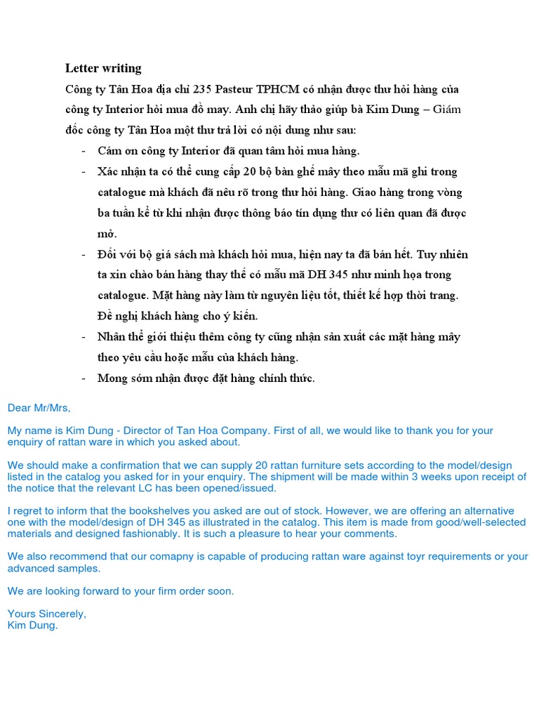Reply To Enquiry Letter 1 | PDF
