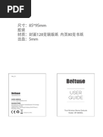 Ltinist BX27 Wireless Stereo Earphones Users Guide en | PDF ...