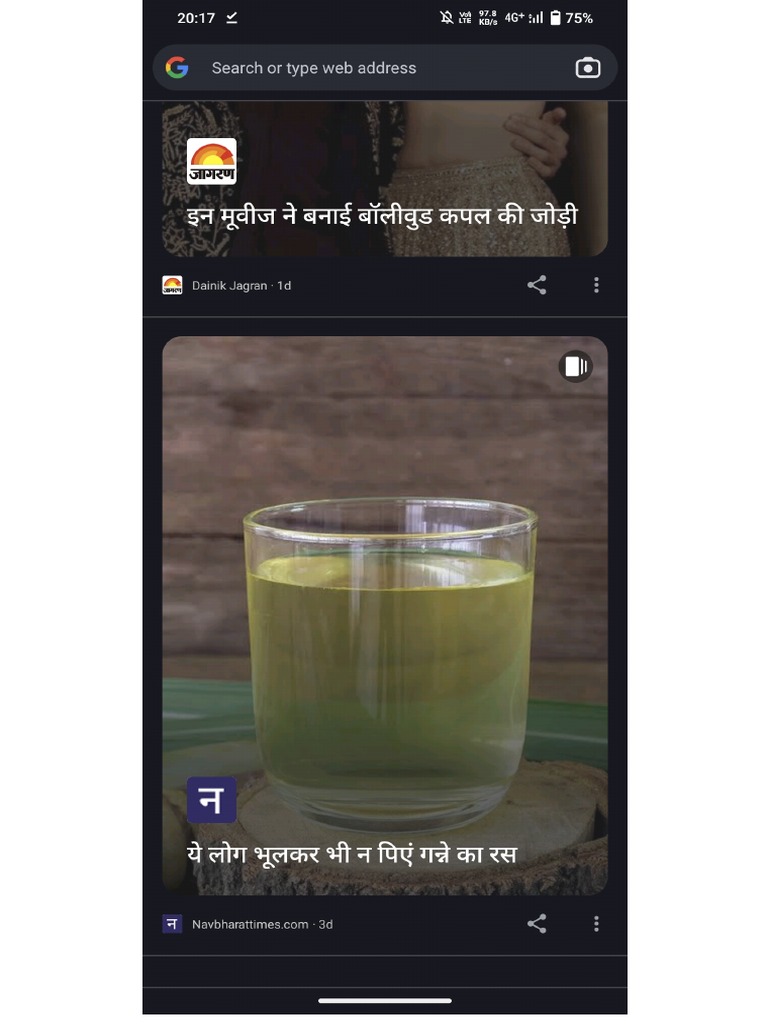 PDFGallery 20230305 201839 | PDF