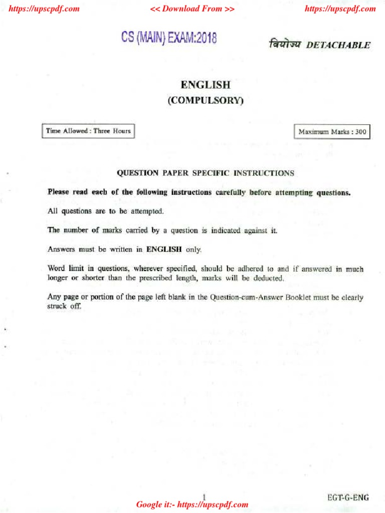 English-Comp 2018 | PDF