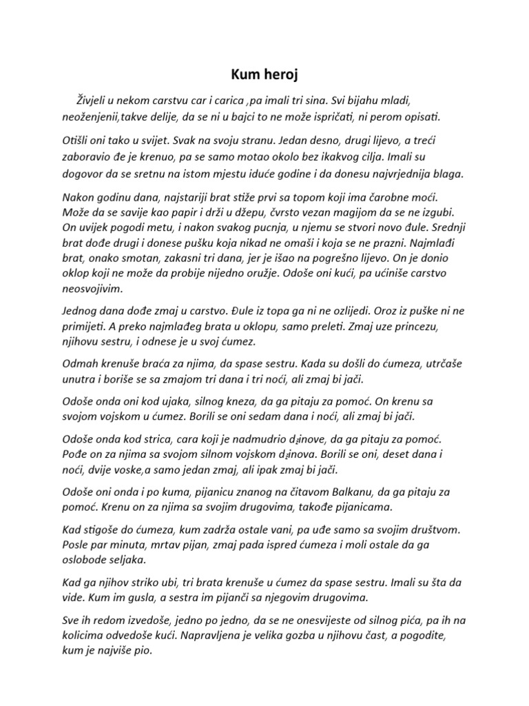 Bajka-Gotov Sastav | PDF