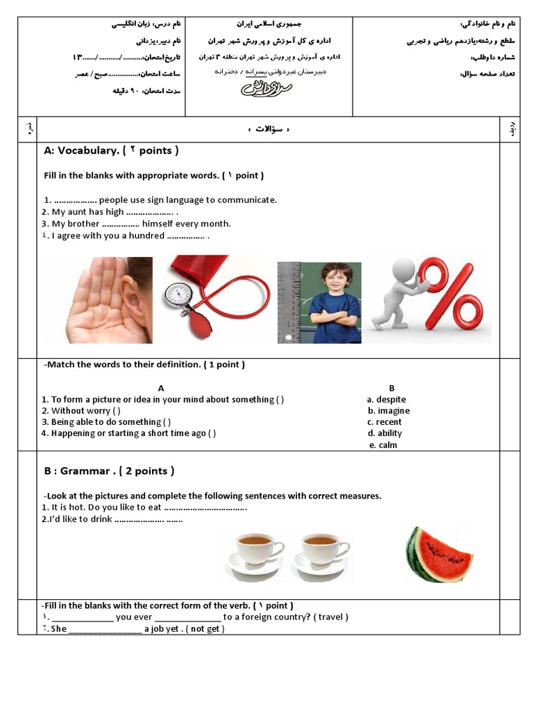 A: Vocabulary. (2 Points) : Fill in The Blanks With Appropriate Words. (1 Point) | PDF | Healthy ...