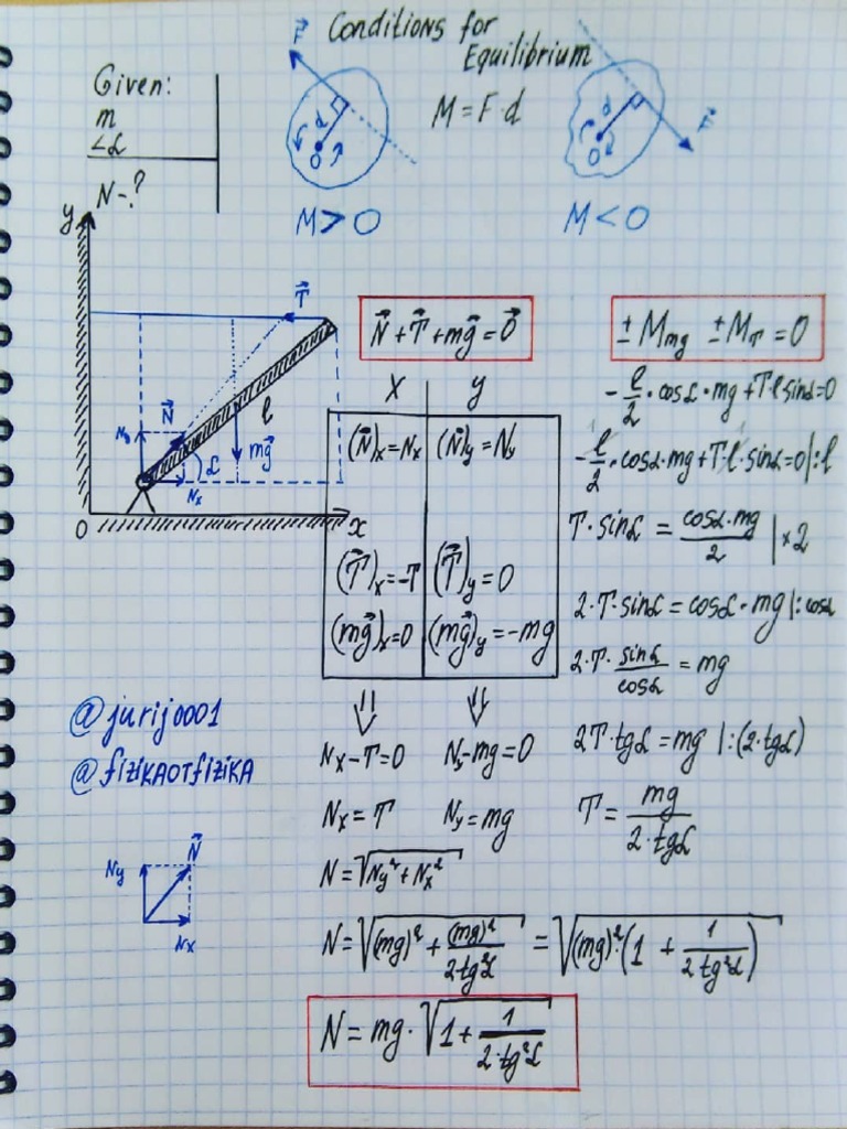 Caiet de Fizica 5 | PDF