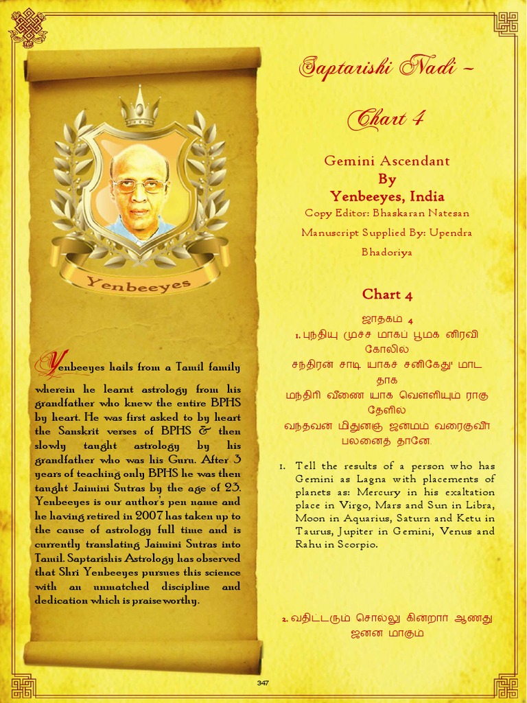 Saptarishi Nadi 4 | PDF