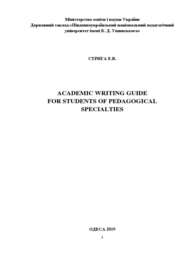 Academic Writing Guide | PDF