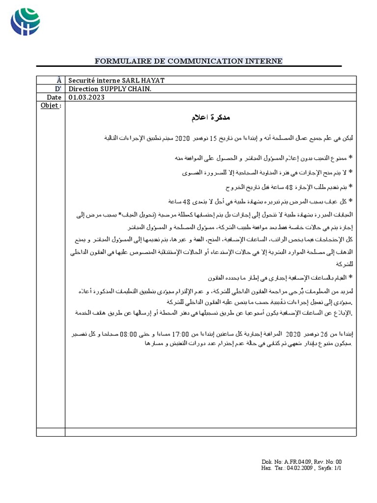 Note de Service | PDF