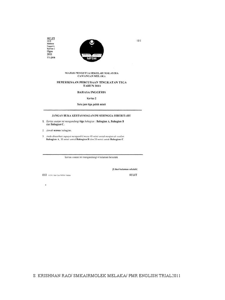PMR English Trial 2011 Overview | PDF | Foreign Language Studies