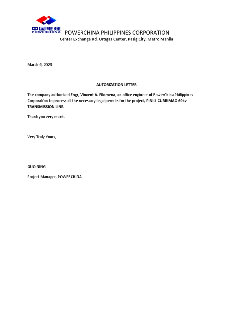 Authorization Letter | PDF | Technology & Engineering