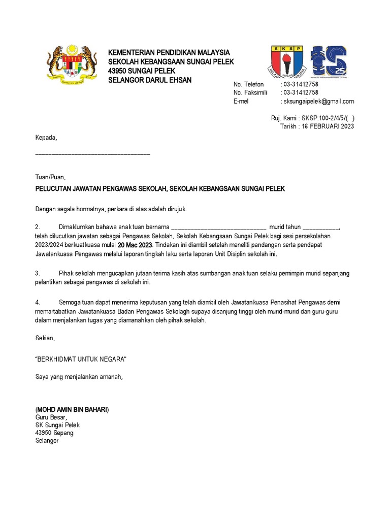 2023 Surat Pelucutan Jawatan Pengawas | PDF