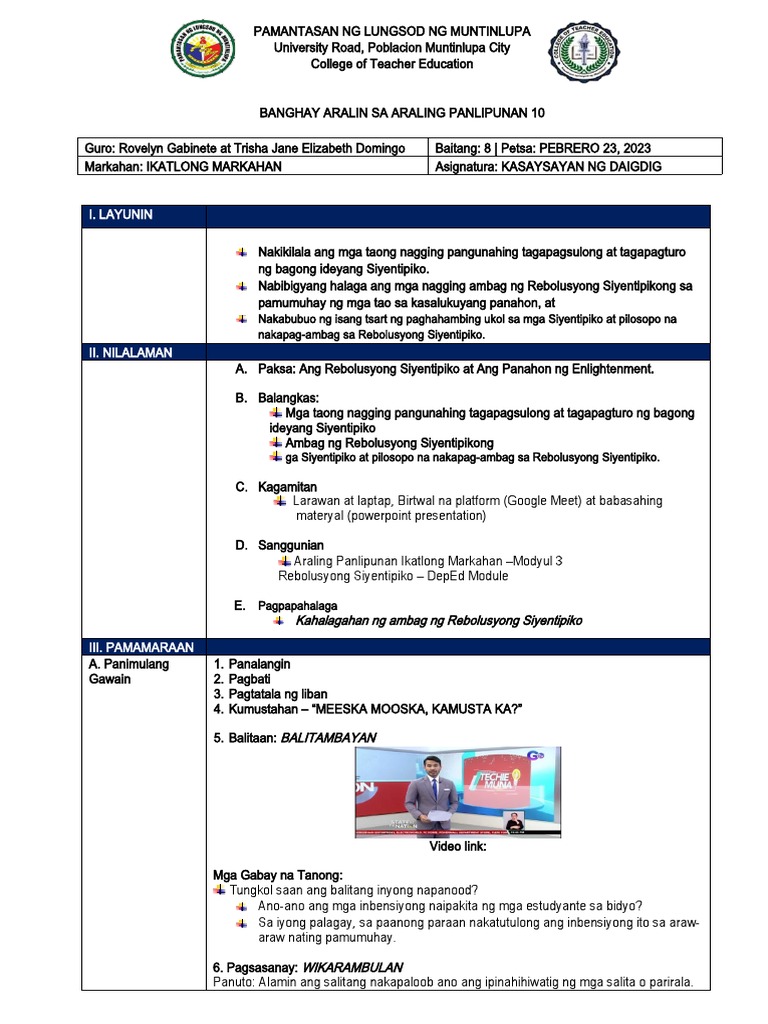 LP For Demo Template | PDF