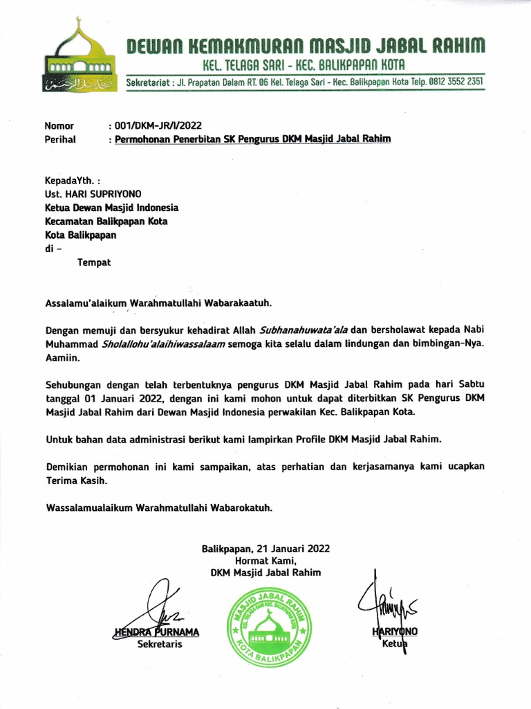 Permohonan SK DMI | PDF