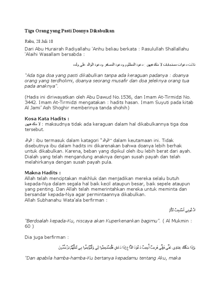 Ujian Tadrib | PDF