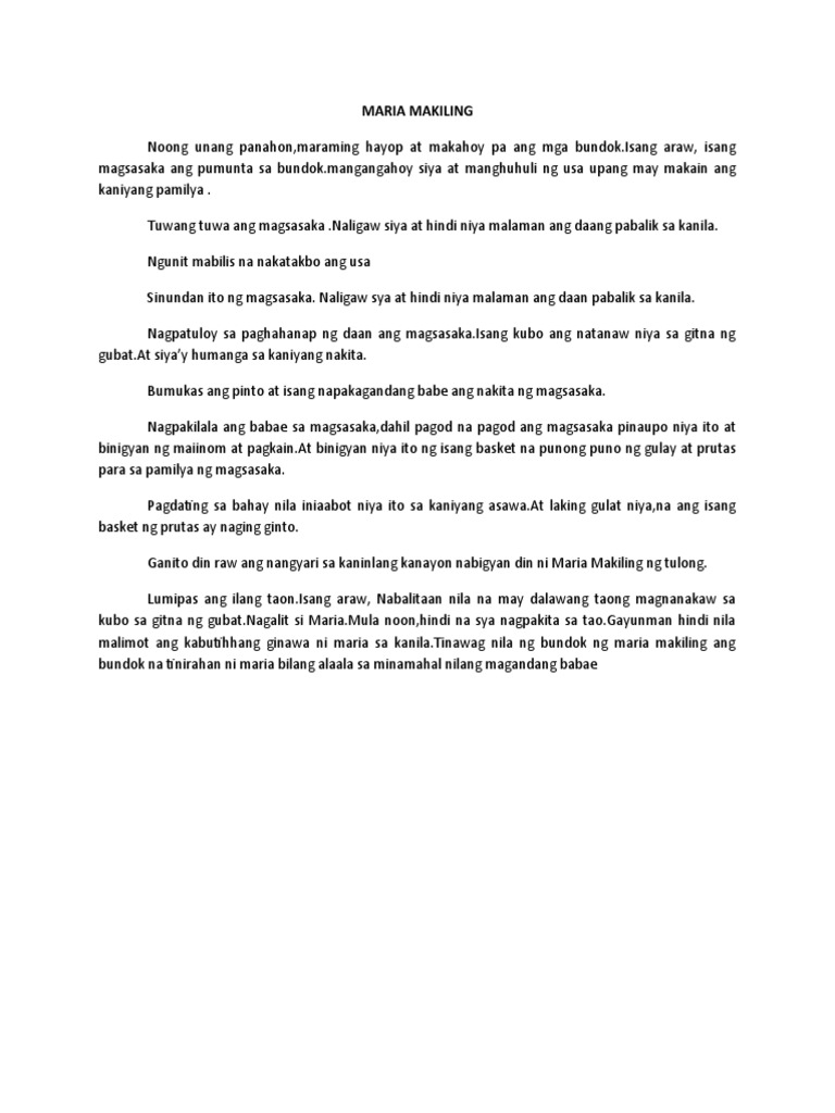 Maria Makiling | PDF