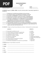 Sample Activity Sheet | PDF