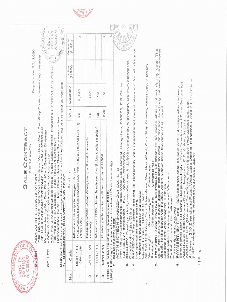 U120 | PDF