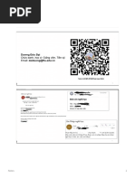 Bia Tieu Luan FTU | PDF