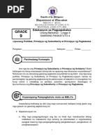 Reviewer ESP 9 First Qtr. | PDF