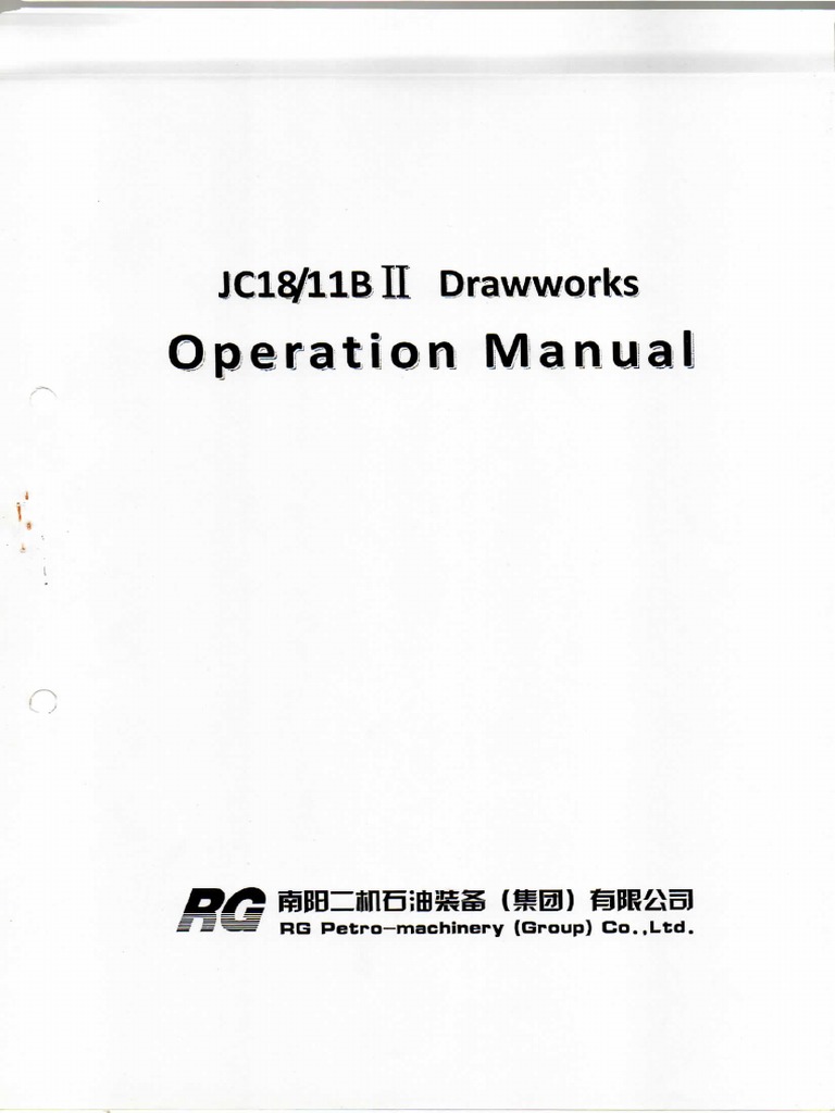 JC1811B II Drawworks Opration Manual | PDF