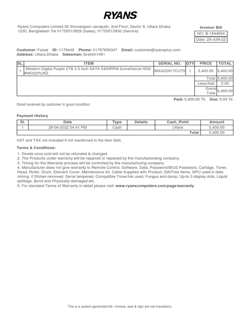 Good Received by Customer in Good Condition.: This Is A System ...