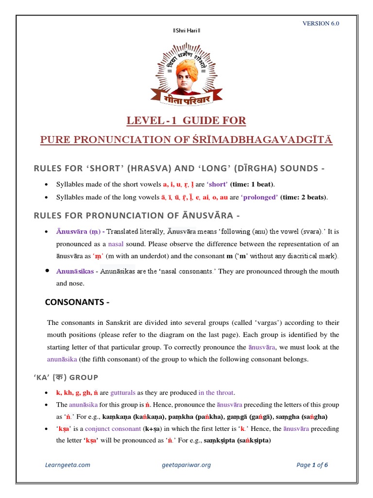 ROMAN - Guide For Sanskrit Pronunciation 6.0 | PDF | Phonetics ...