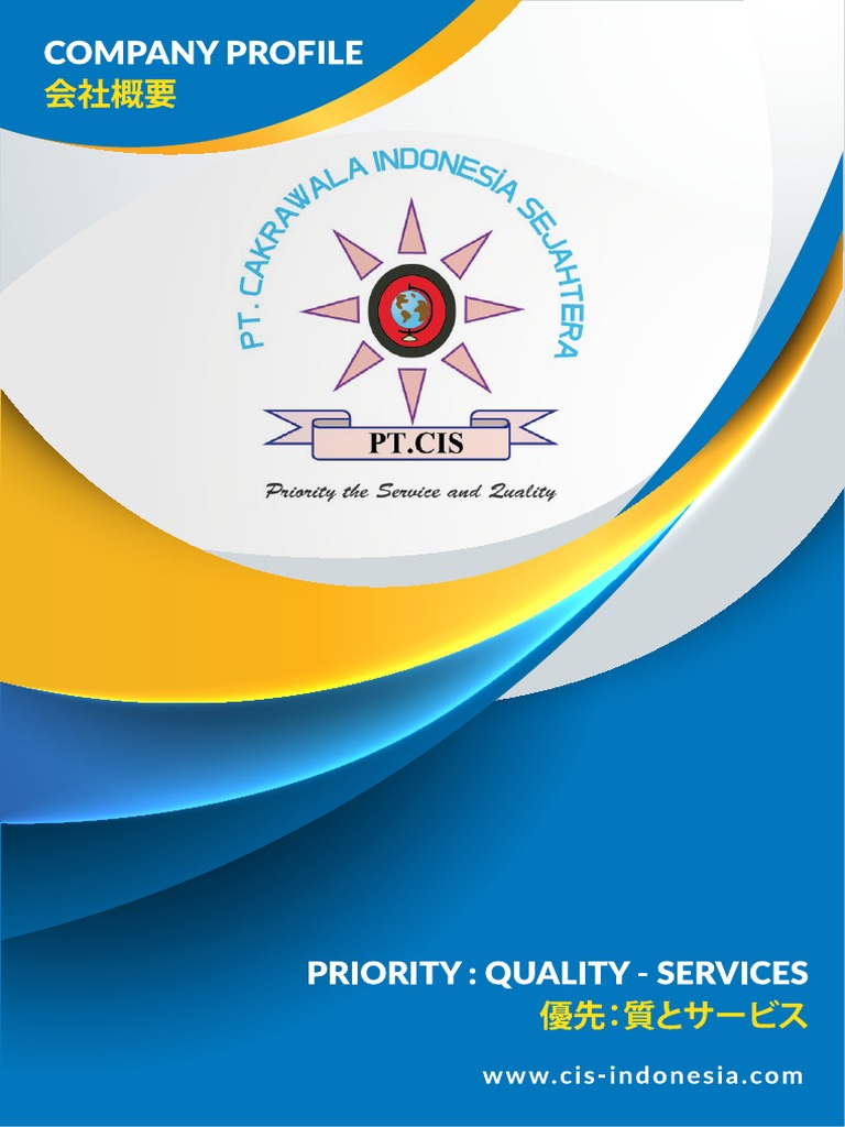 27.01.2022 Compro PT Cis | PDF