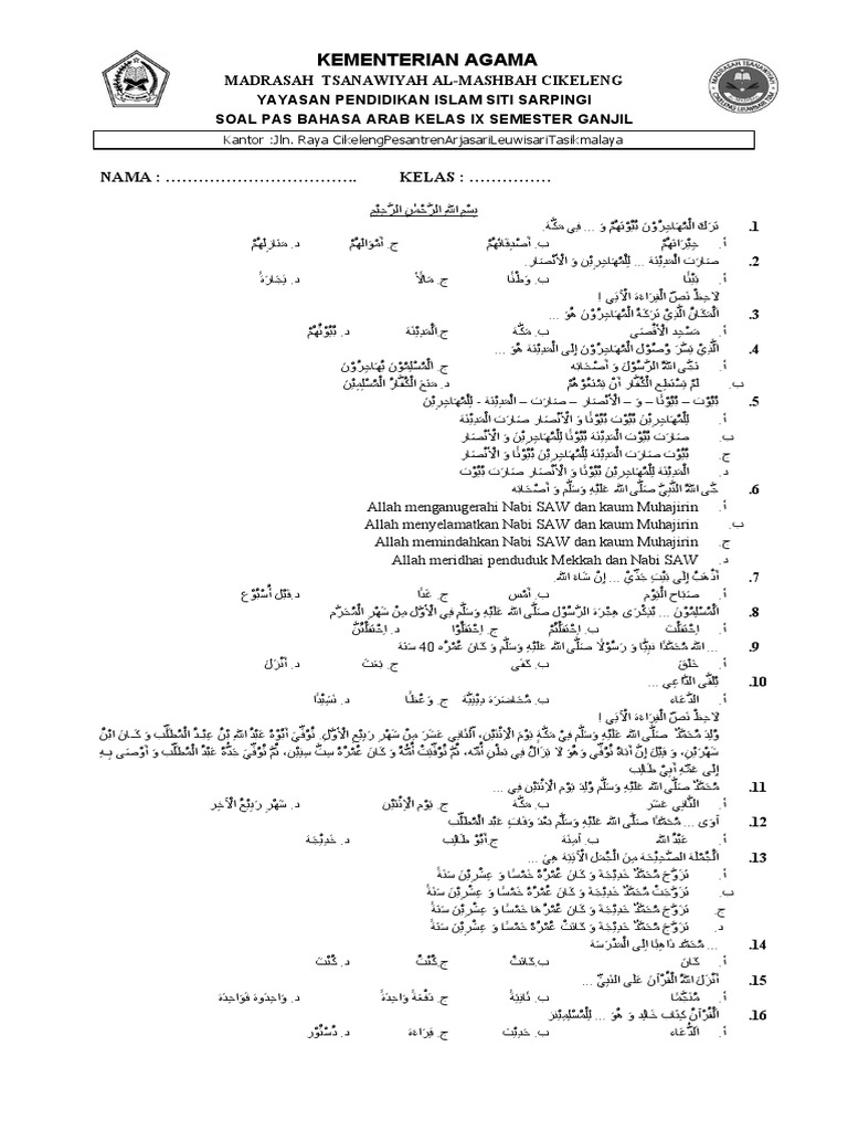 Soal PAS Bahasa Arab Kelas 9 Semester Ganjil Tahun Pelajaran 2020-2021 | PDF