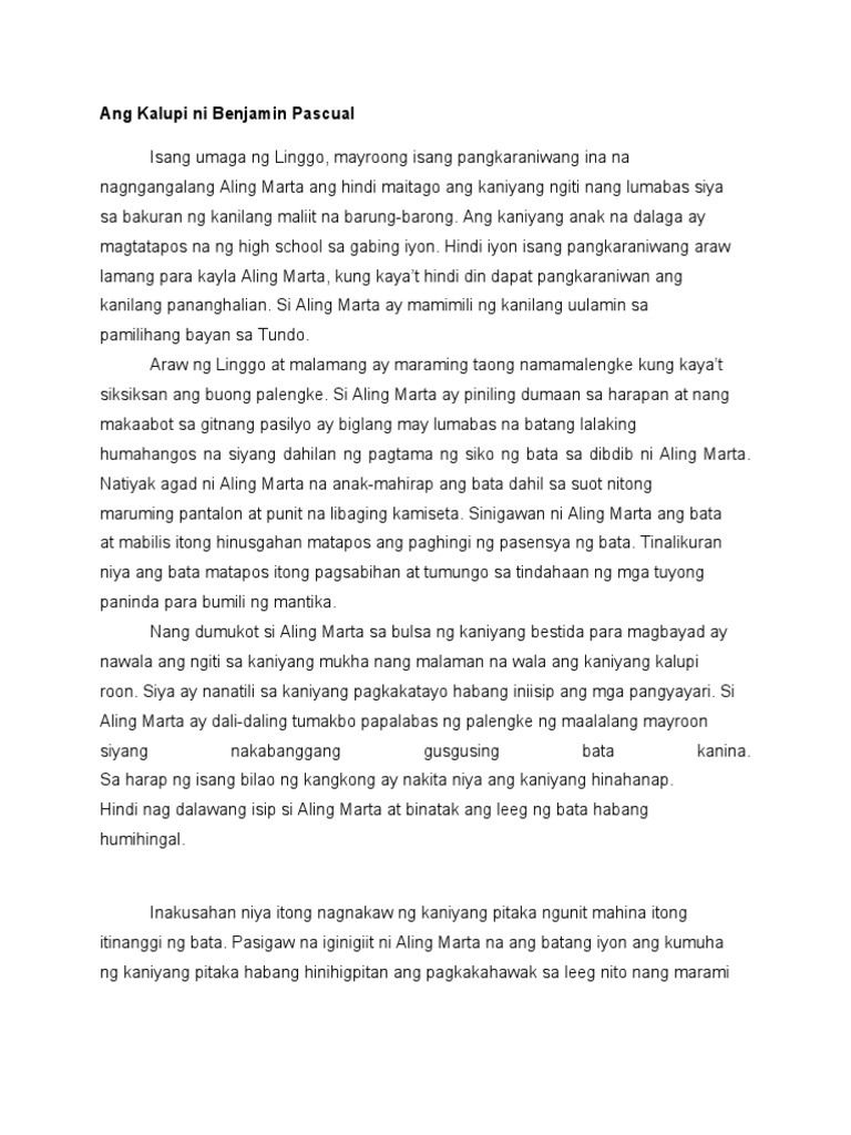 Ang Kalupi Ni Benjamin Pascual | PDF