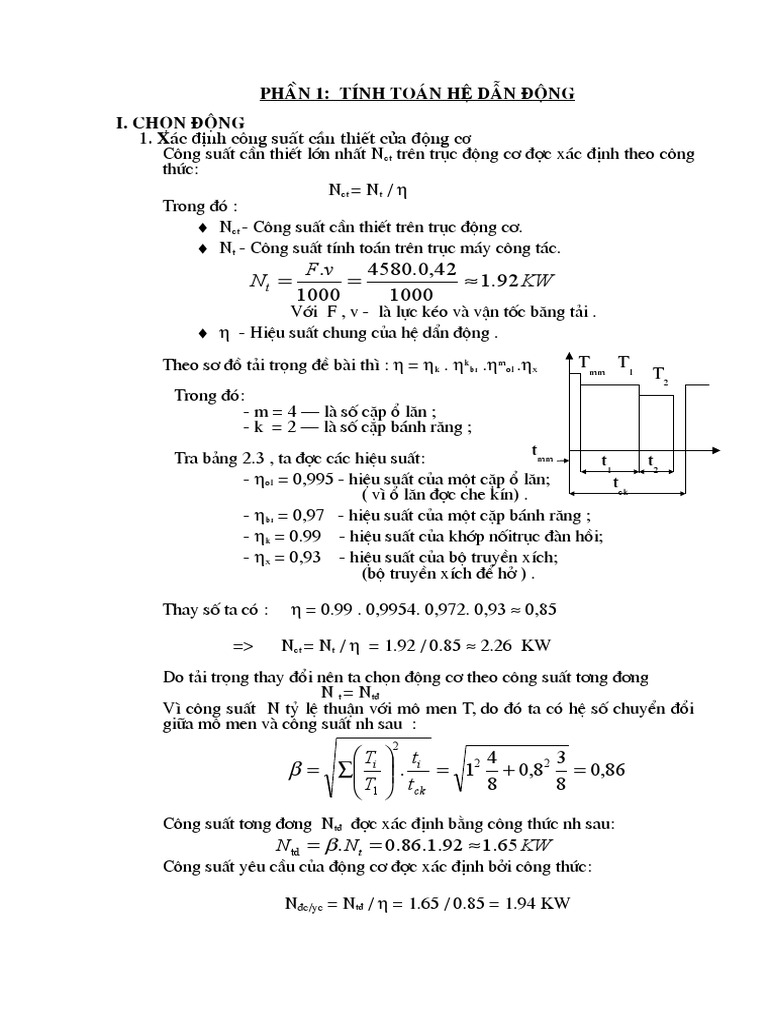 Part 1 2 Pdf