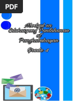 Epp 4 Aralin 1 - Ang Kahalagahan NG Computer at Iba Pang Computing ...