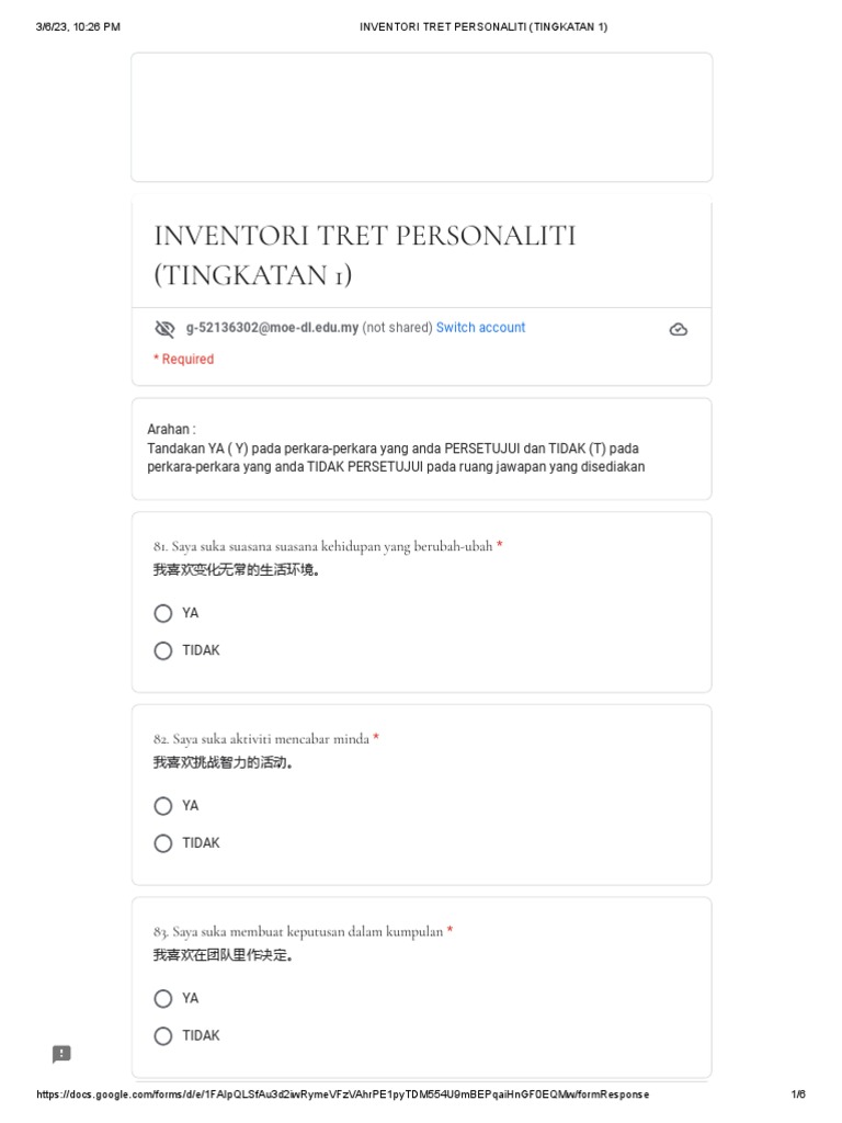 Inventori Tret Personaliti (Tingkatan 1) 9 | PDF